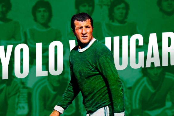 El chuncho y los símbolos de la “U” – Asifuch